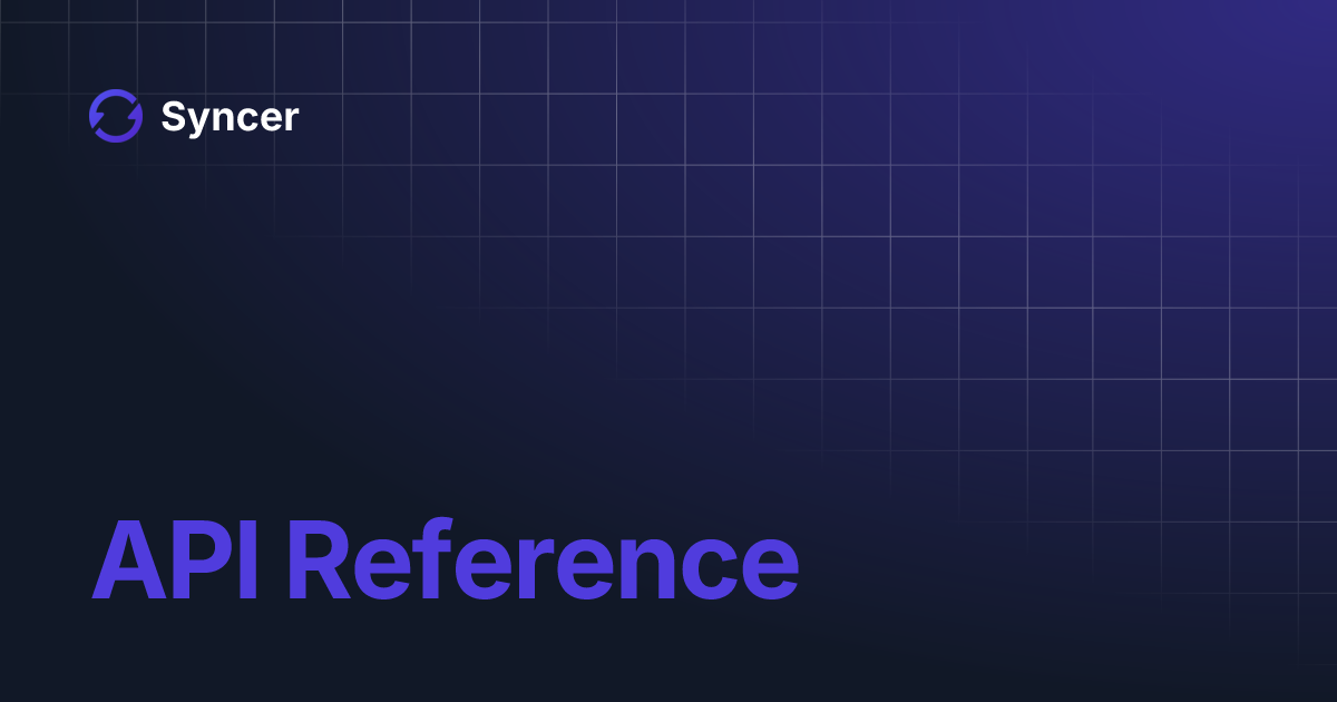 API Reference | Syncer